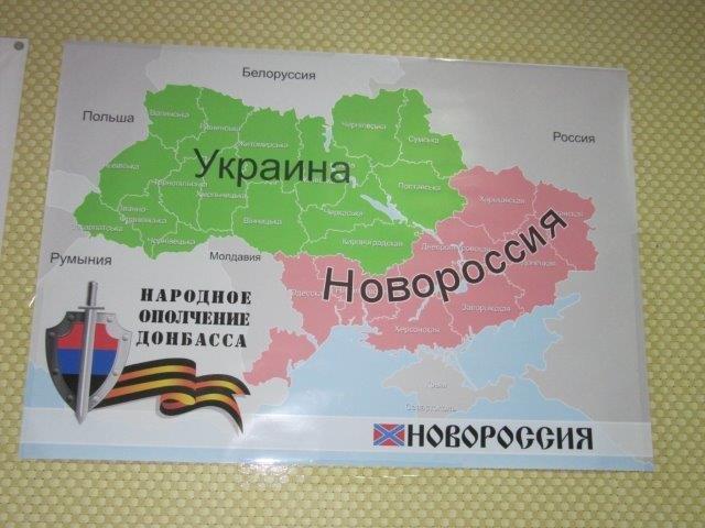 DONBASS: BATTAGLIA PER LA "NUOVA RUSSIA" – Analisi Difesa