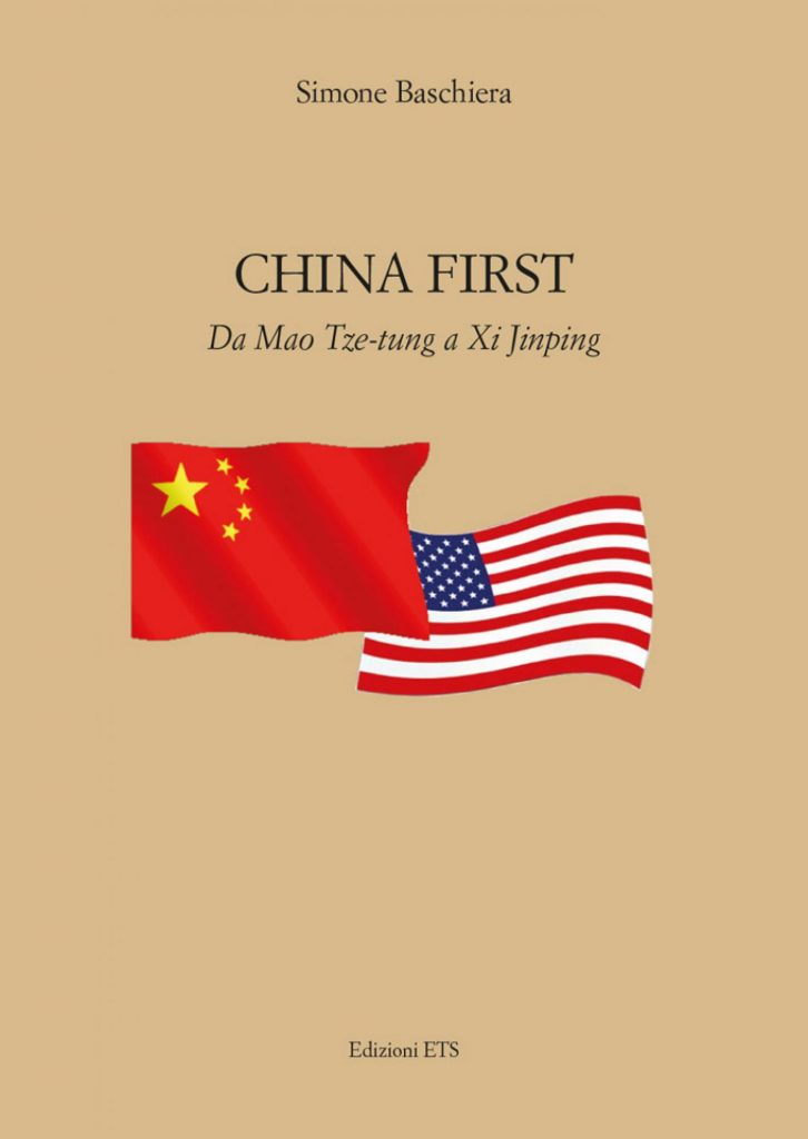 China First – Analisi Difesa